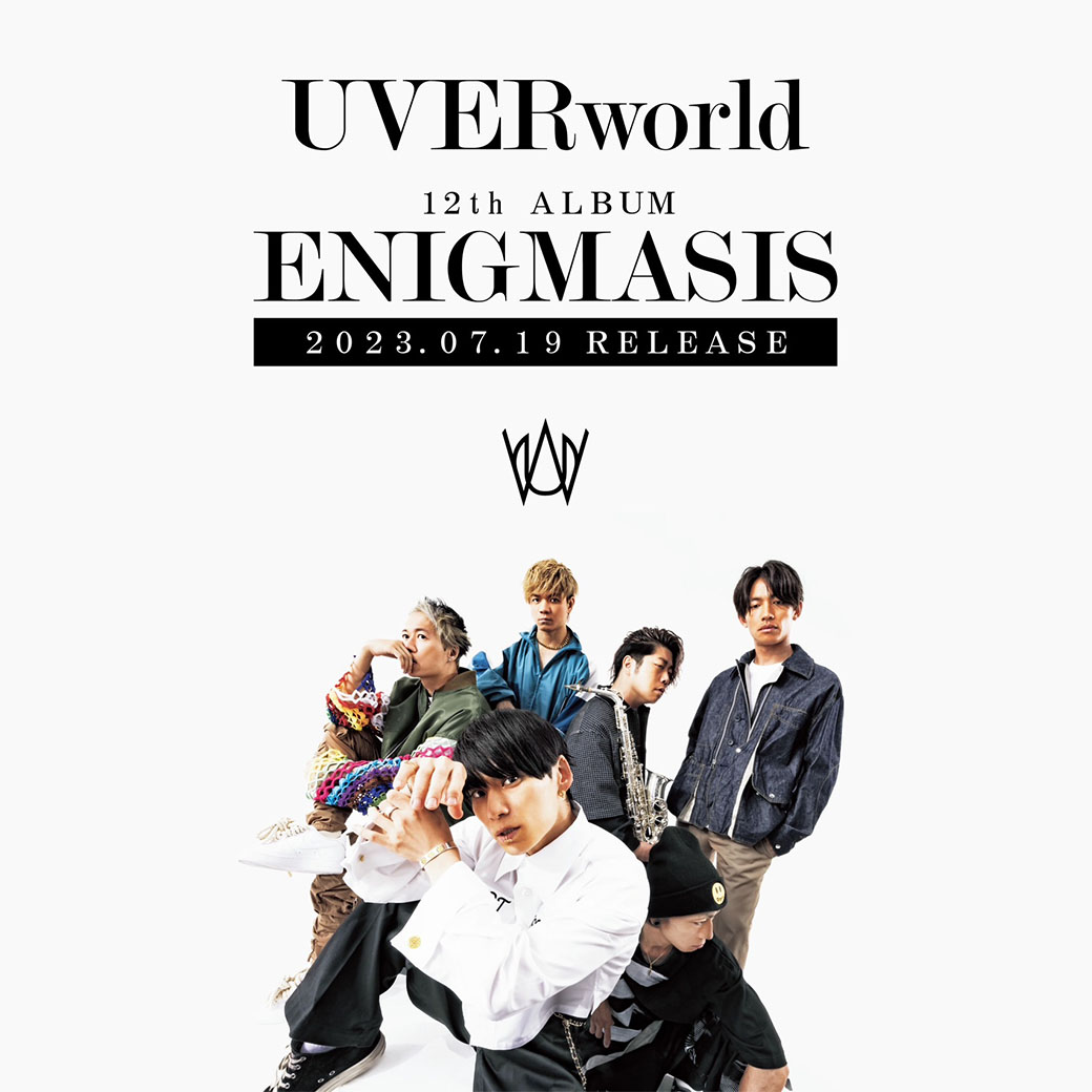uverworld last 初回限定版 – uverworld アルバム – FKRC